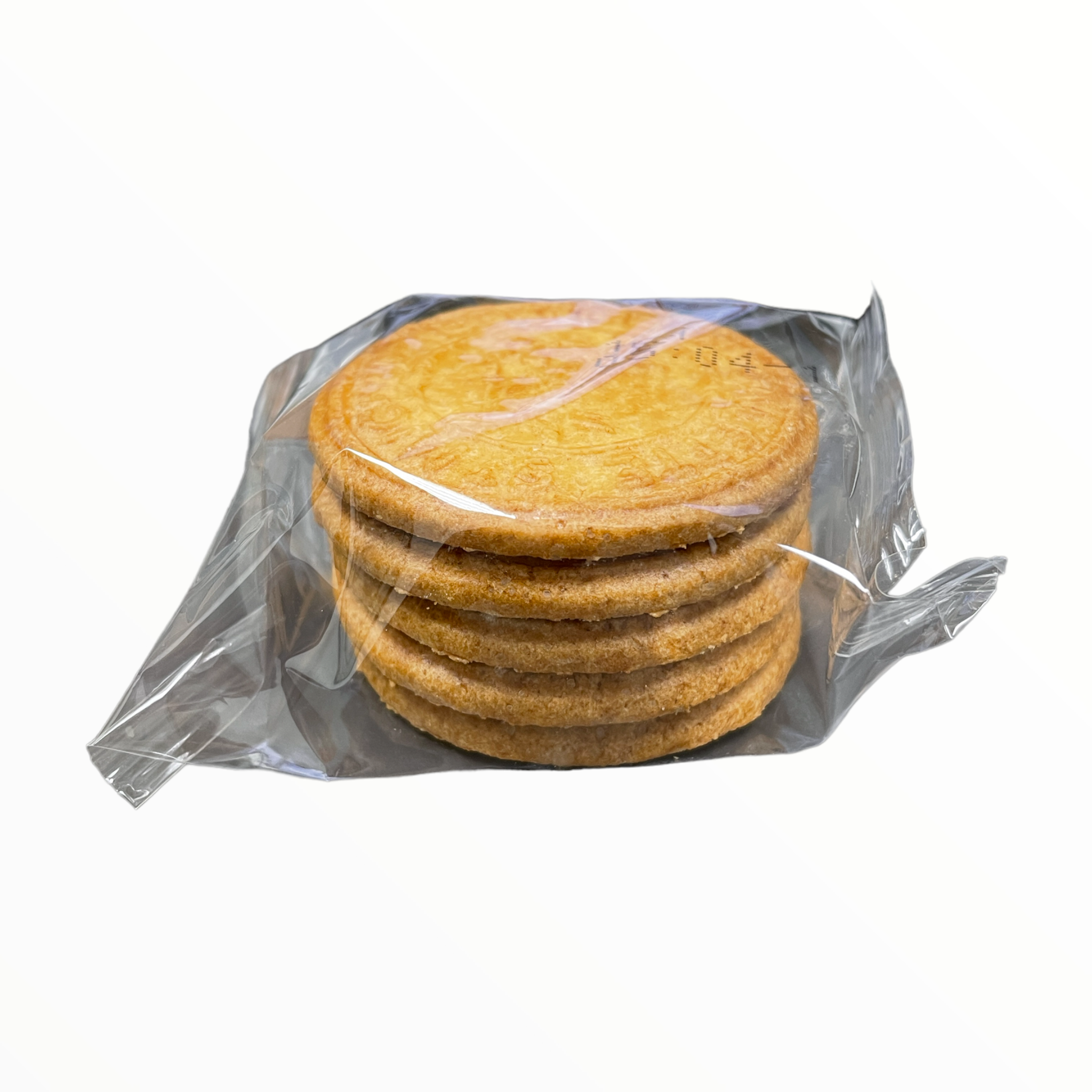 St Michel Galettes Cookies 4.6 oz. – Truly Foodie